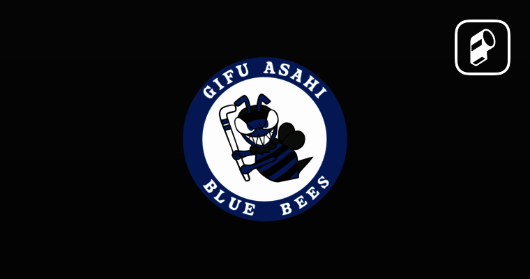 岐阜朝日クラブBLUE BEES - ホッケーの試合速報・日程・結果・ニュース・メンバー・選手一覧 | Player!