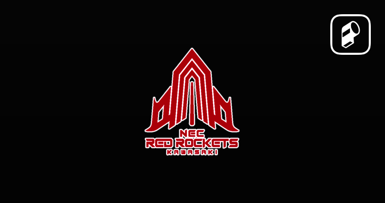 NECレッドロケッツ川崎 - バレーボールの試合速報・日程・結果・ニュース・メンバー・選手一覧 | Player!